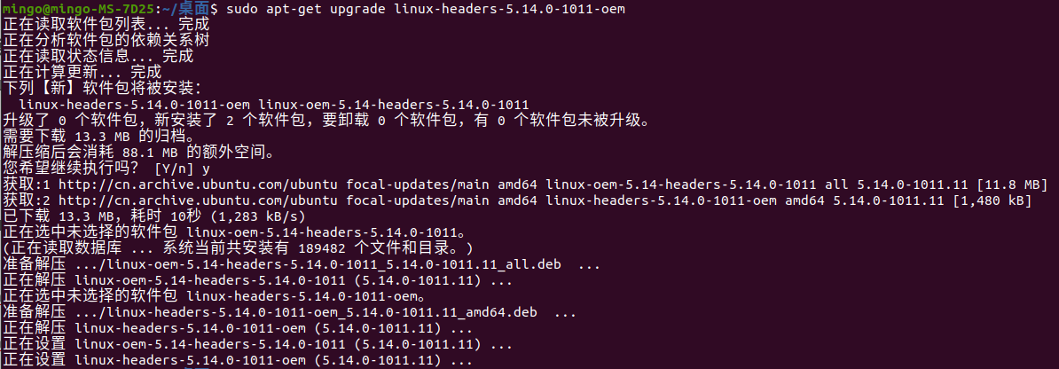 Ubuntu20.04 intel ax201双系统没有wifi蓝牙，驱动激活教程_ubuntu20.04没有蓝牙适配器-CSDN博客