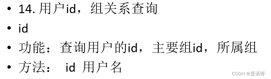 Linux_linux xterm-CSDN博客