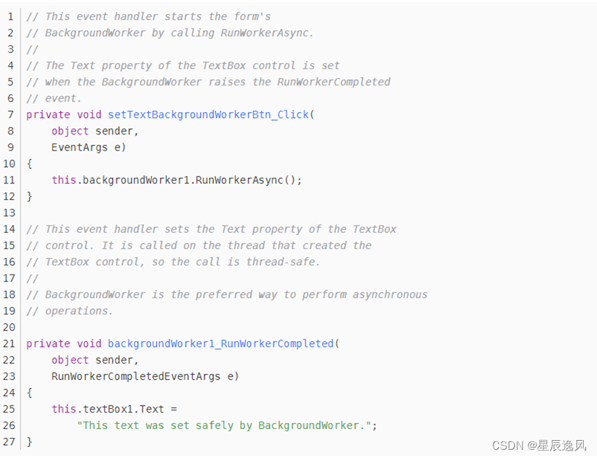 C Threadstart和parameterizedthreadstart区别 Csdn博客