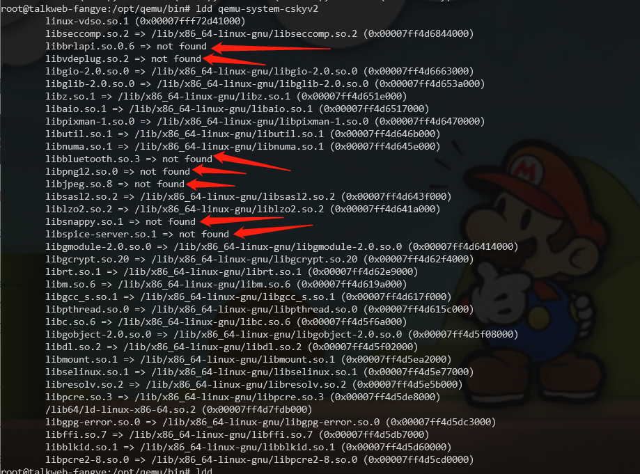 WSL2之QEMU安装与使用_wsl qemu-CSDN博客