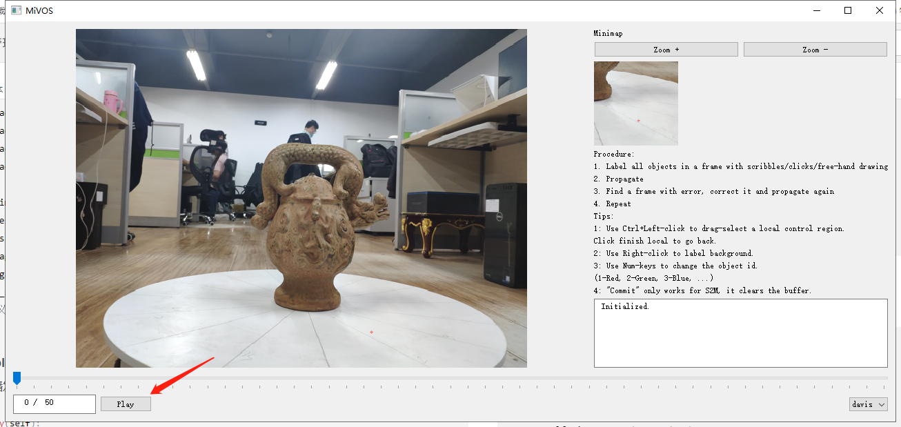 【视频分割】【深度学习】MiVOS官方Pytorch代码解析--主界面解析_视频分割代码-CSDN博客