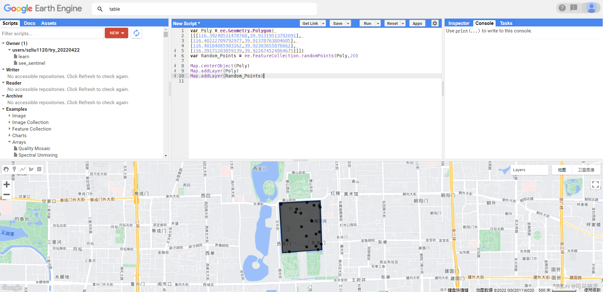 GEE学习笔记【3】GEE的数据类型之Geometry, Feature,Feature collection_gee geometry-CSDN博客