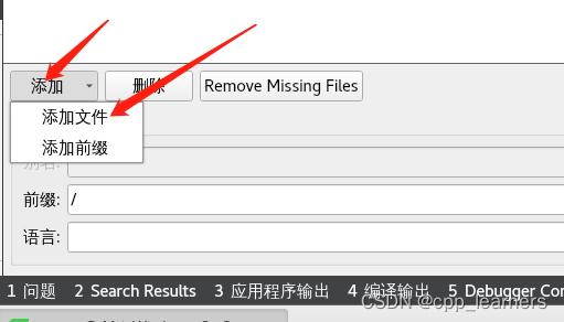 QT 写一个属于自己的消息弹窗MessageBox_qt messagebox-CSDN博客