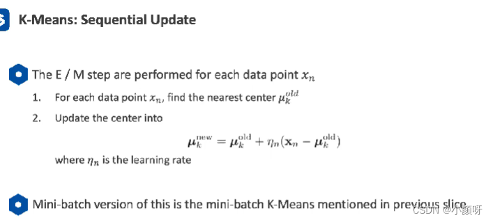 三维点云处理第三章（2）--K-Means(聚类算法)_点云k-means聚类 csdn-CSDN博客