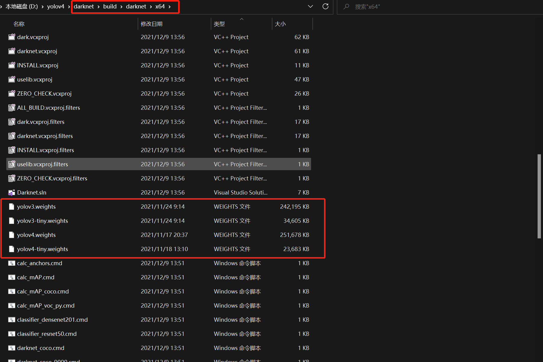 Windows搭建Darknet框架环境-Yolov4-GPU_darknet windows-CSDN博客