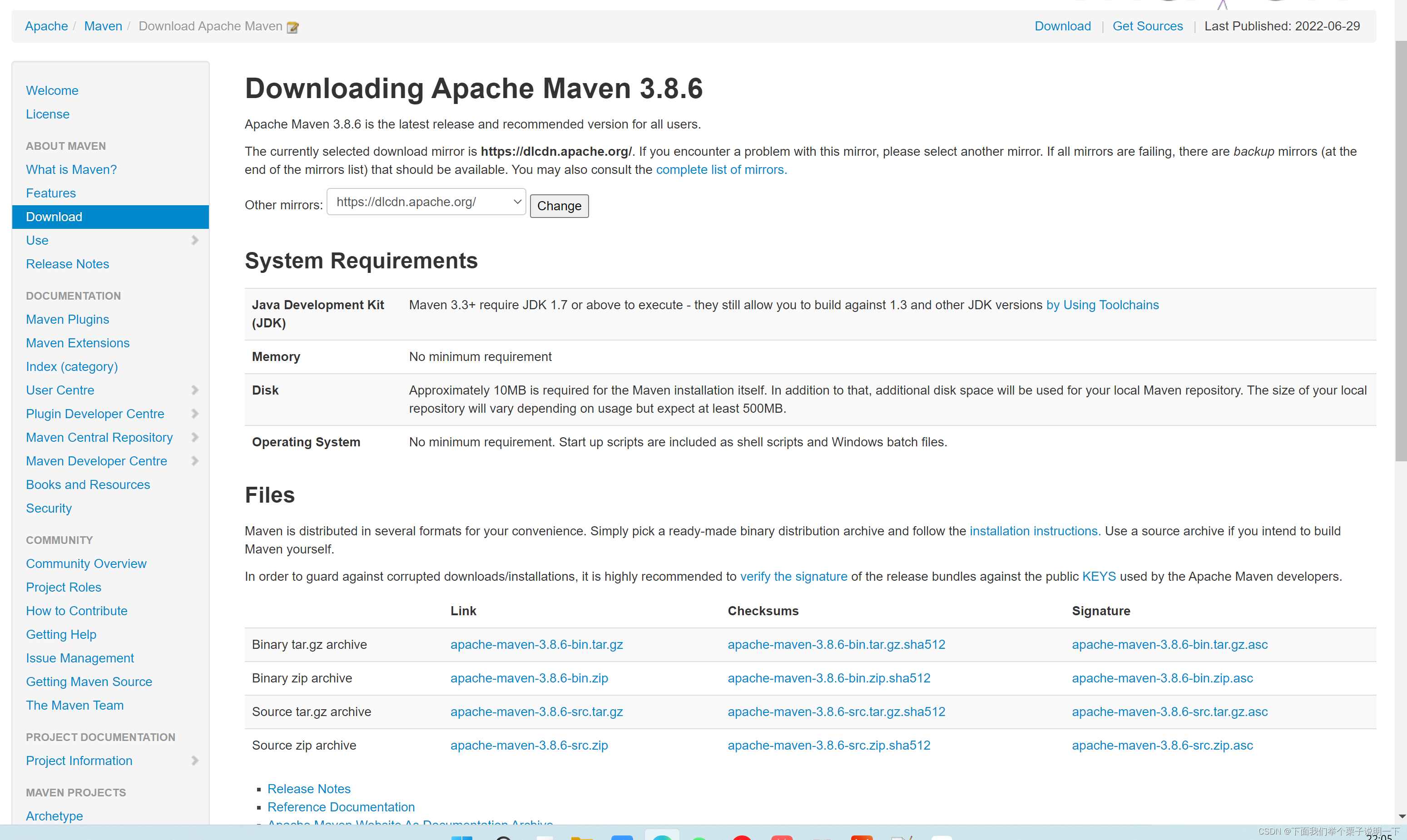 Linux 环境下Maven安装-CSDN博客