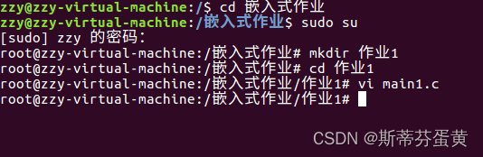 Ubuntu系统使用gcc和Makefile编译C程序以及Windows系统下编译C程序_ubuntu gcc 交叉编译 windows可执行程序-CSDN博客
