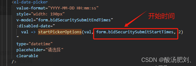 Element Plus 时间日期选择器：优化禁用日期（disabled-date）方法以提高用户体验-CSDN博客