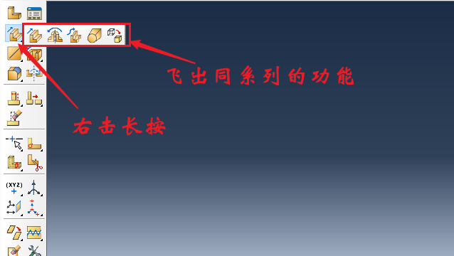 Abaqus Gui程序开发之常用控件使用方法十一飞出按钮的使用方法abaqus 自定义工具按钮 Csdn博客