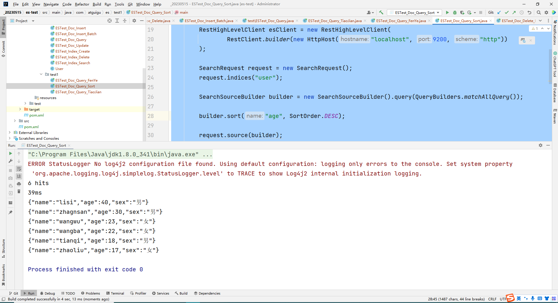 第2章Elasticsearch入门_头歌第2关:elasticsearch索引的创建和查询-CSDN博客