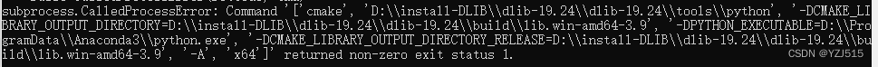 Python3.9环境下的dlib安装流程与错误解决_python3.9 dlib-CSDN博客