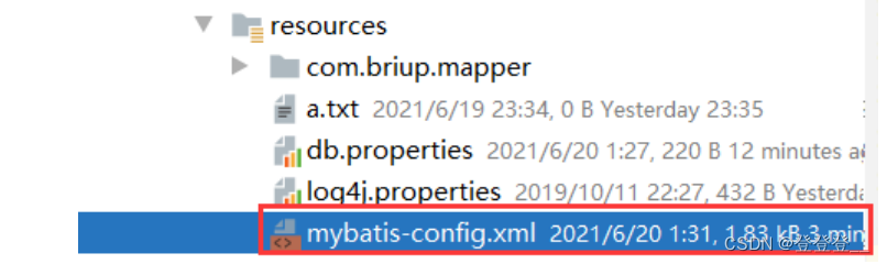maven+mybatis框架（二）_maven2 mybatis-CSDN博客