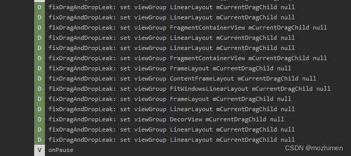 【Android】Leak in FragmentContainerView(ViewGroup).mCurrentDragChild when using Drag 拖动手势 ...
