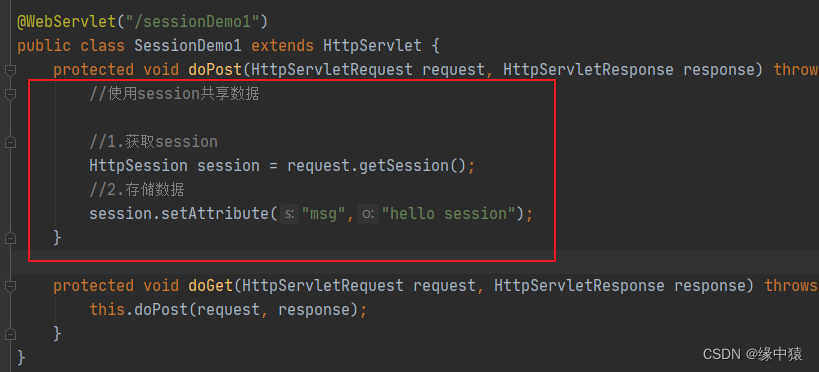 web会话技术（Cookie与Session）_web 共享会话-CSDN博客