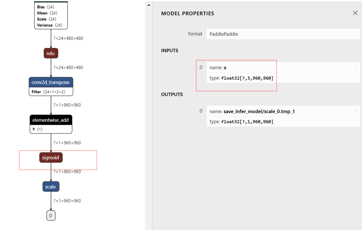 【模型部署】PaddleOCR模型openvino部署（一）_padddleocr openvino-CSDN博客