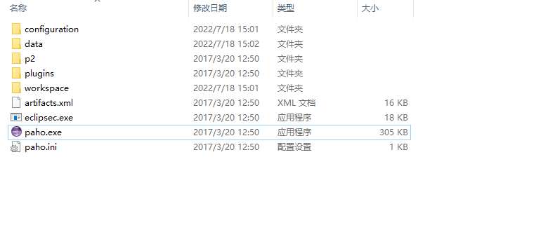 Mqtt搭建mqtt服务器broker以及使用mqtt可视化客户端进行测试mqtt Pwfile Csdn博客