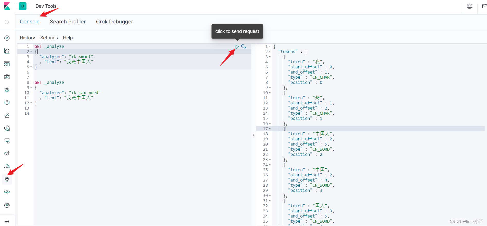 Docker基础：ES详解_docker es-CSDN博客