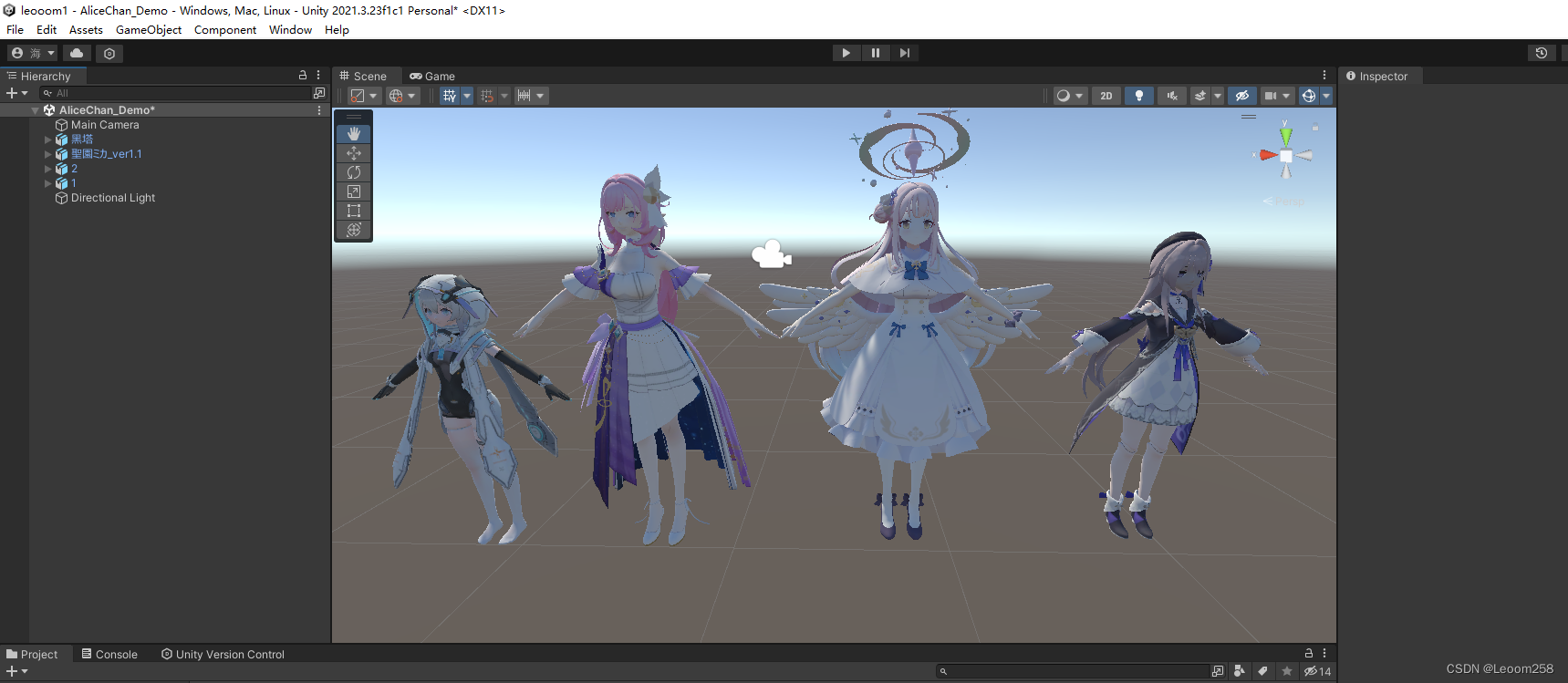 unity游戏开发日志（一）将mmd模型导入unity，并解决材质丢失的问题_Leoom258的博客-CSDN博客