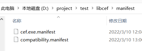libcef（二）基于VS2019编写CEF简单样例_cefsimple.exe-CSDN博客