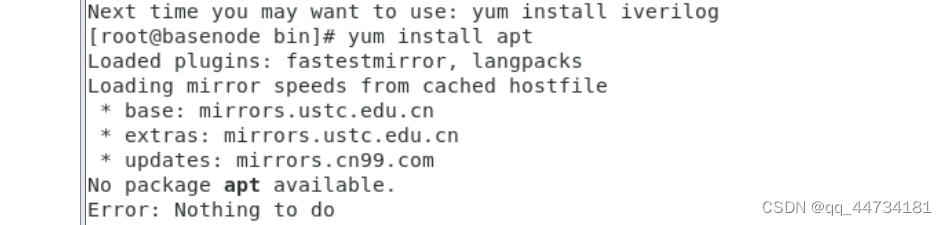 Linux Centos7 安装iverilog 时候自己进入的误区,和iverilog的安装分享centos中安装iverilog Csdn博客