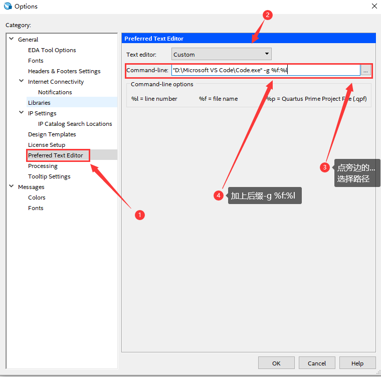 QuartusII_18.1 和 VS Code软件的关联_quartus ii 与vscode_Lee_tr的博客-CSDN博客