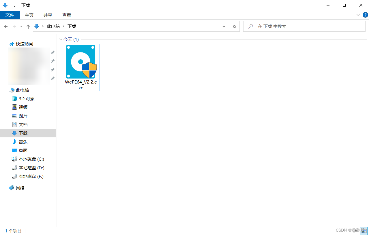 天选2 使用微PE工具箱制作PE盘、进入PE系统_华硕天选2怎么进pe-CSDN博客