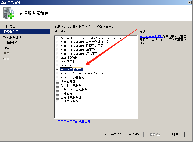 IIS Http.sys远程代码执行漏洞(CVE-2015-1635)复现_cve-2015-1635修复-CSDN博客
