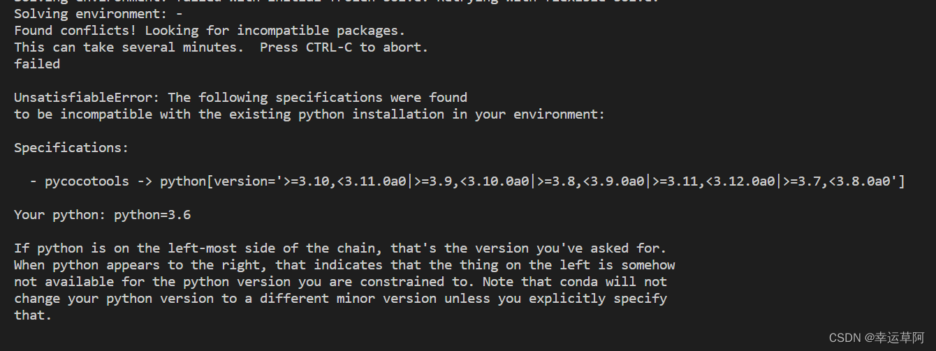 【绊脚石】安装pycocotools和lap失败pycocotools清华源下载 Csdn博客 