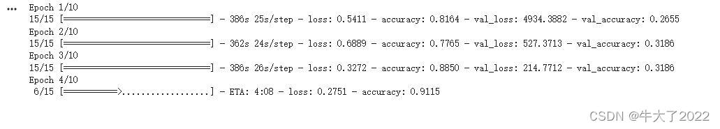 深度学习第J3周：DenseNet算法实战与解析_densenet121使用 csdn-CSDN博客