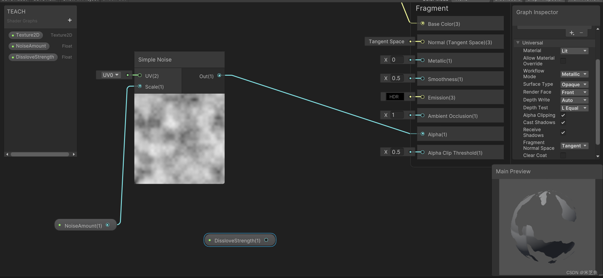 ShaderGraph简单溶解效果_shadergraph 溶解-CSDN博客