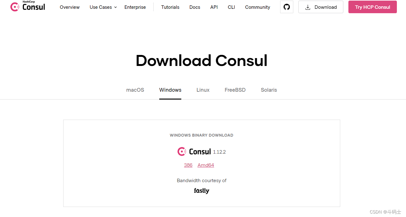 Springboot微服务之consul注册中心_springboot注册到consul就算是微服务-CSDN博客