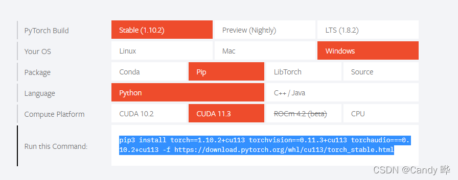 Cuda11 3安装 Cudnn11 3安装 Torch1 10 2安装 Torchvision0 11 3下载 Pytorch环境搭建