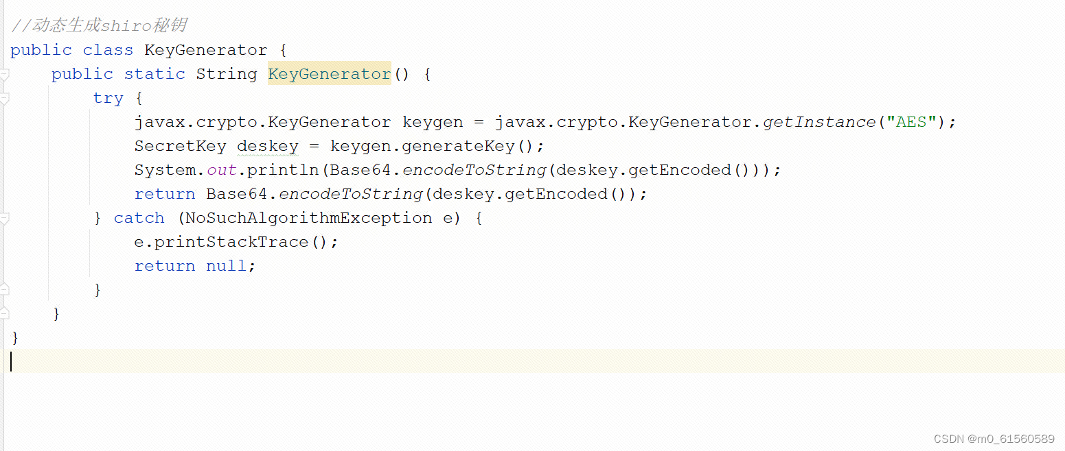 动态生成shiro秘钥_shiro 动态生成密钥-CSDN博客