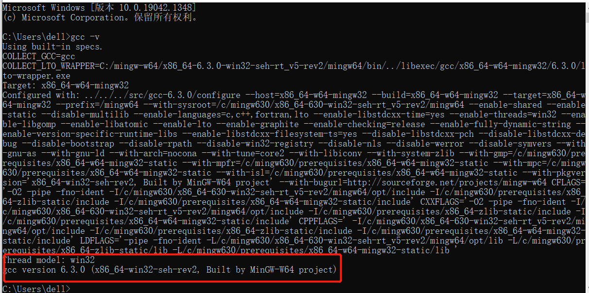 matlabR2020A mingw安装_mingw 6.3_chance_csdn的博客-CSDN博客