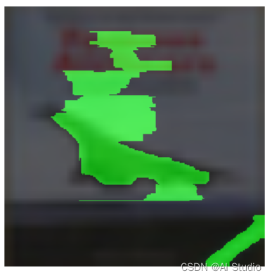 EMO：对高效神经模型移动块的重新思考_irmb模型-CSDN博客