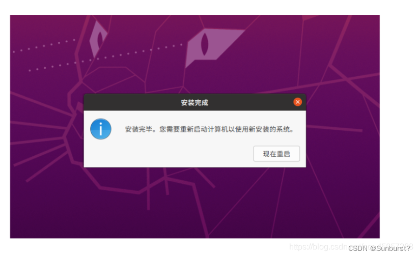 Socket编程模拟udp协议socket Udp编程ubuntu Csdn博客