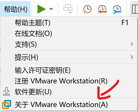 VMware Workstation 16 does not support nested virtualization on this host Fix - Programmer Sought