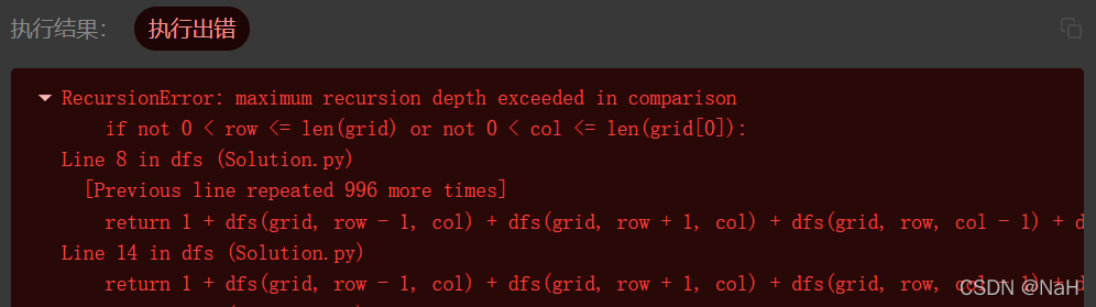 Leetcode刷题记录【岛屿类题目】dfs—python代码详细注释 0 For Row In Rangelengrid 0 Csdn博客 1147