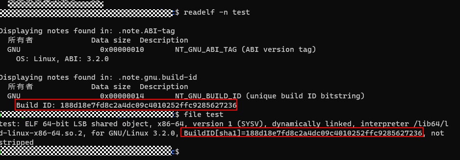 linux C获取二进制文件的build-id_buildid-CSDN博客