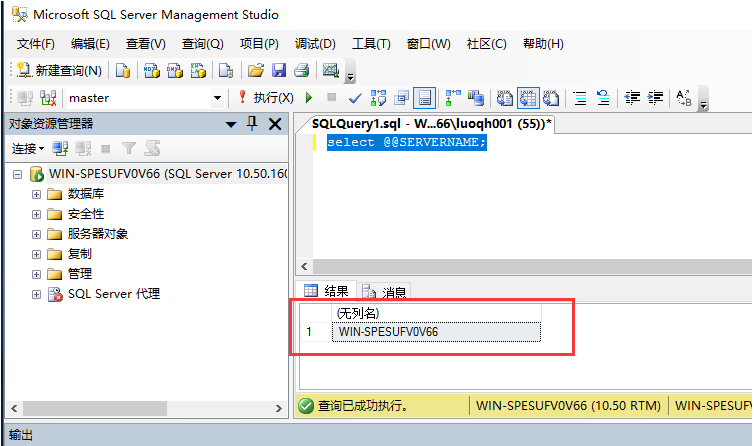Windows Server 2016安装SQL server 2008 R2(多图)_server2016安装sql2008r2-CSDN博客