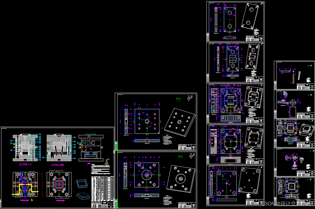模具毕业设计→矩形盒盖注塑模设计（说明书+13张CAD图纸+UG三维图）_型芯cad图-CSDN博客