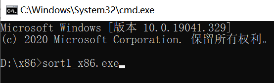 Intel x86 MASM32冒泡排序算法程序（亲测可运行）+如何使用MASM32教程_请使用32位的intel x86的指令,编写计算冒泡排序算法的程序(从小到大排序、从大到-CSDN博客