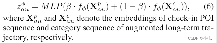 Mutual Distillation Learning Network for Trajectory-User Linking_distillation network-CSDN博客