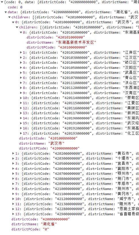 基于taro Picker 封装的多级联动选择器 Csdn博客