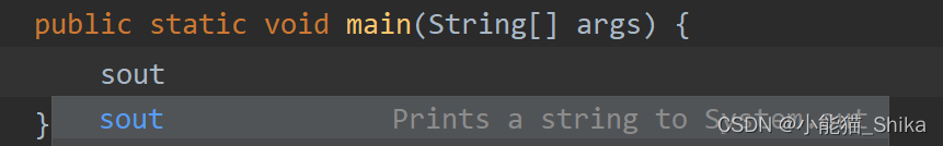 【java】java快捷键整理java重写方法快捷键 Csdn博客