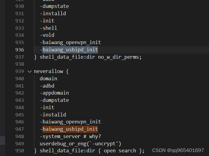 配置Android8.0系统源码，MTK板子，开机自启动脚本，专门处理在init.rc配置无法启动的问题_安卓自启脚本-CSDN博客