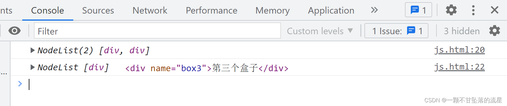 【JS】DOM 文档操作大全（必备收藏）_js dom操作-CSDN博客
