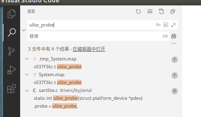 ZYNQ7020-linux下使用pl端扩展串口，内核无法启动，串口无反应解决方案-2-问题探究_zynq扩展串口驱动-CSDN博客