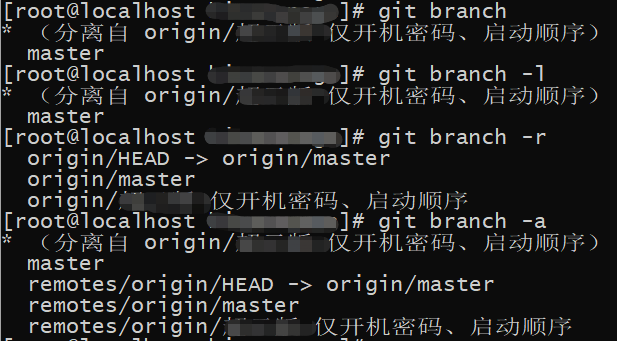 Git和TortoiseGit 分支的使用_tortoise git 切分支-CSDN博客